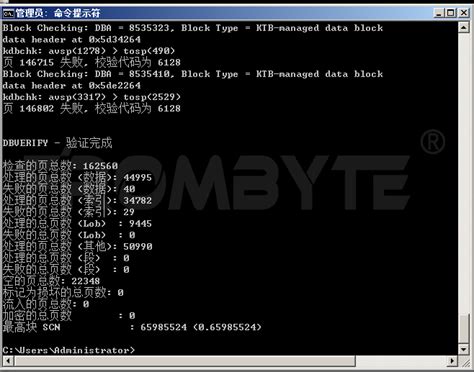 oracle数据恢复—oracle数据库报错“数据库无法打开”的数据恢复案例 北亚数据恢复 博客园