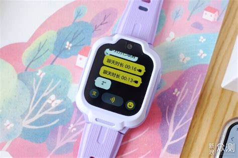 Redmi 儿童手表：让带娃超省心！原创新浪众测
