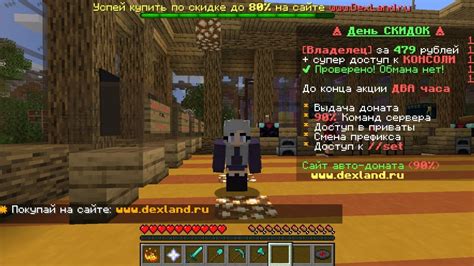 Играем в майн - YouTube