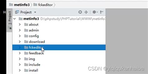 小迪安全34web 攻防 通用漏洞and文件上传and黑白盒审计and逻辑and中间件and外部引用文件上传黑白盒审计 Csdn博客