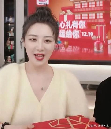 比范冰冰还猛！薇娅偷逃税被罚13 4亿，是否要坐牢？薇娅道歉！ 知乎