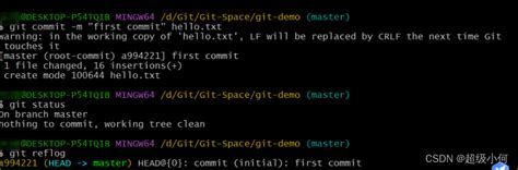 git学习笔记 git gitee github gitlab