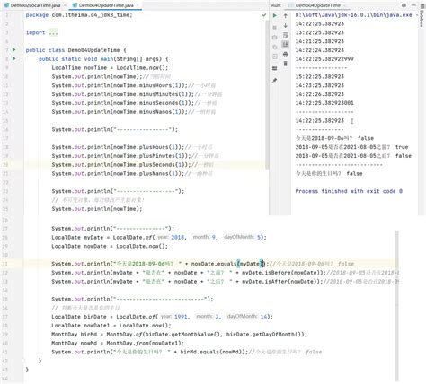 【javase学习】05 1常用api Csdn博客 【javase学习】05 1常用api Csdn博客