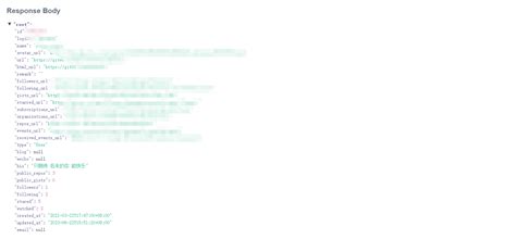Oauth2：使用gitee第三方授权gitee Oauth Csdn博客