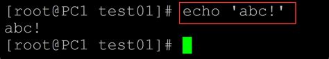linux 中 echo命令如何输出感叹号 小鲨鱼 博客园