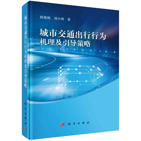 【官方正版】固体物理学黄昆高等教育出版社高等学校固体物理课程教材非晶态物理表面物理超导物理晶格振动 虎窝淘