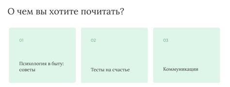 Css Блоки в ряд весь блок ссылкой через Displaygrid Stack