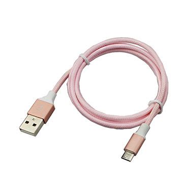 Buy Wholesale China Aluminum Casing Usb To Micro B Plug Usb Date Cable Usb Date Cable At