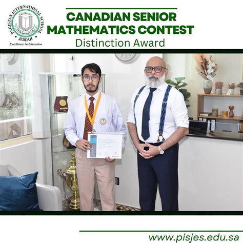 Hazim Iftikhar On Linkedin Alhumdulillah Got A Distinction Award In