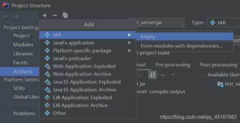 Linux上运行java程序及springboot项目linux Java Jar Osbootspringapplication
