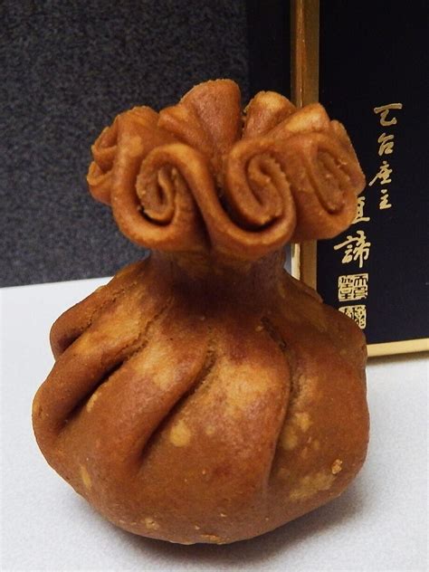 Favourite Sweets Of Ganesha · History Of Modak Onde Onde Klepon