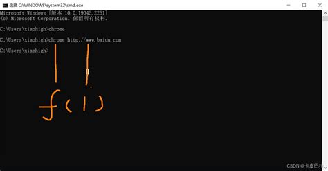 2023node js零基础教程 小白友好型 ，nodejs新手到高手，（一）nodejs入门 csdn博客