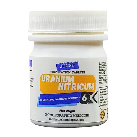 Buy Shl Junsus Uranium Nitricum 6x Pack Of 1 25g Online At Low
