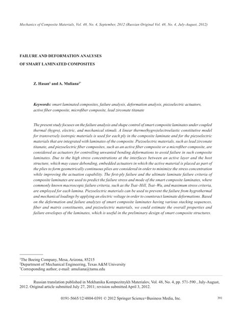 PDF Failure And Deformation Analyses Of Smart Laminated Composites