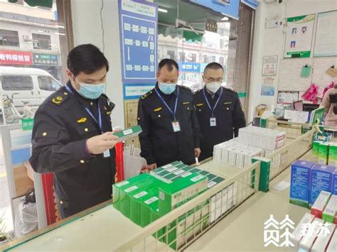 立案调查 张家港查处一起哄抬药价典型案例