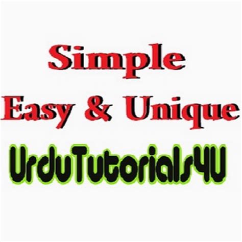 Urdututorials 4u Youtube