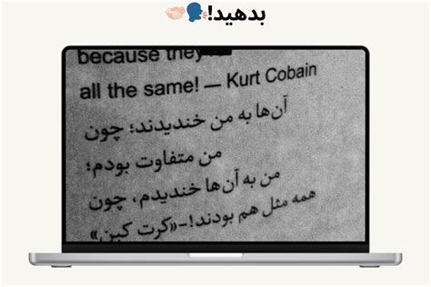 مخترع کولر گازی که بود؟ تستچی