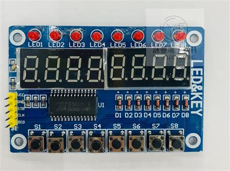 Tm1638 8位元按鍵數碼管led顯示模組 Arduino／學生實習套件 所有商品 詠豐電子