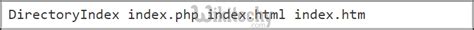 Apache Tutorial Default Directory Index Page Wikitechy