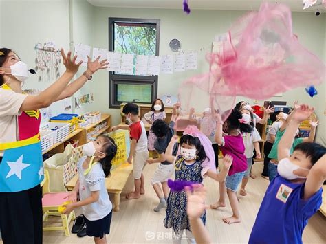 김해시 2022년 열린어린이집 129곳 선정