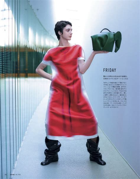 SPUR October issue PARKS MANAGEMENT パークスマネージメント