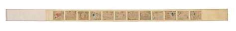 chinese school a hand scroll with twelve erotic scenes mutualart