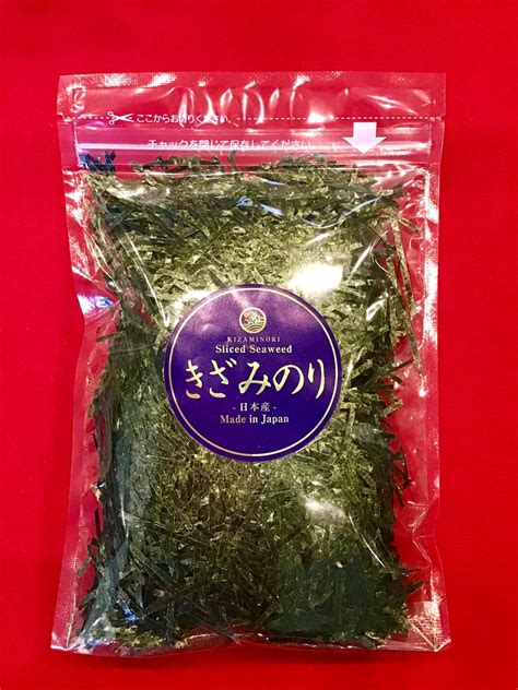 兵庫県産 きざみのり 50g 谷中の老舗 御銘茶 金吉園