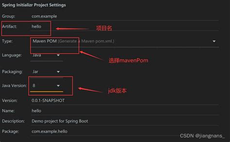 Springmvc Mybatisplus的操作及实例springmvcmybatisplus Csdn博客
