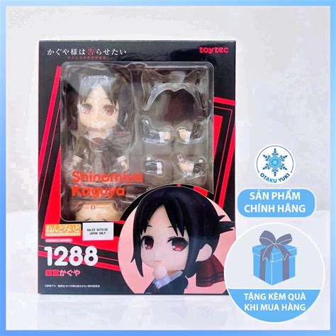 โมเดล Nendoroid Kaguya Shinomiya Nendoroid 1288 Kaguya Sama Love Is