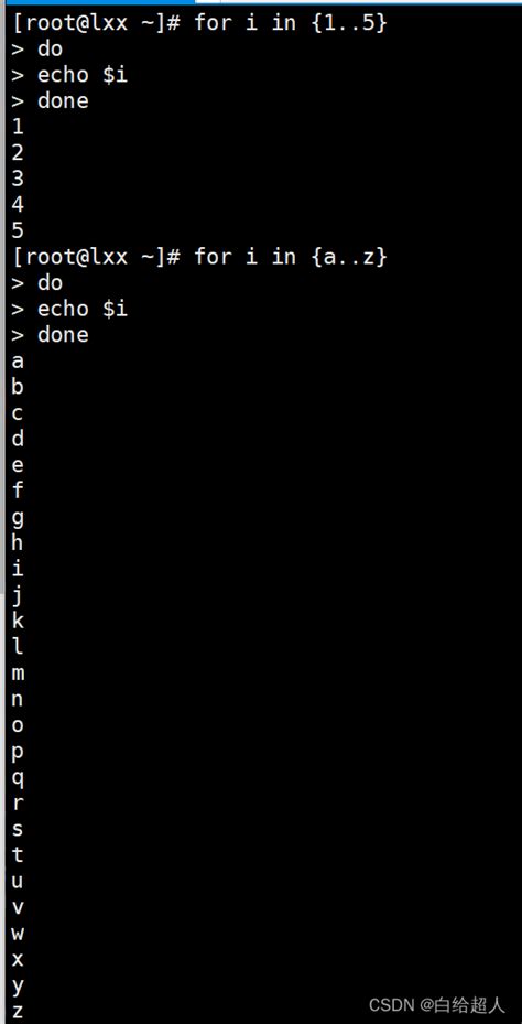 shell编程之循环语句 cshell循环 csdn博客