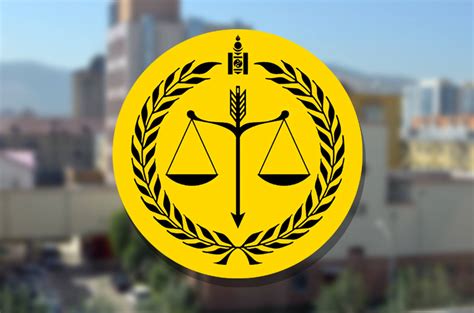 Нийслэлийн давж заалдах шатны шүүх