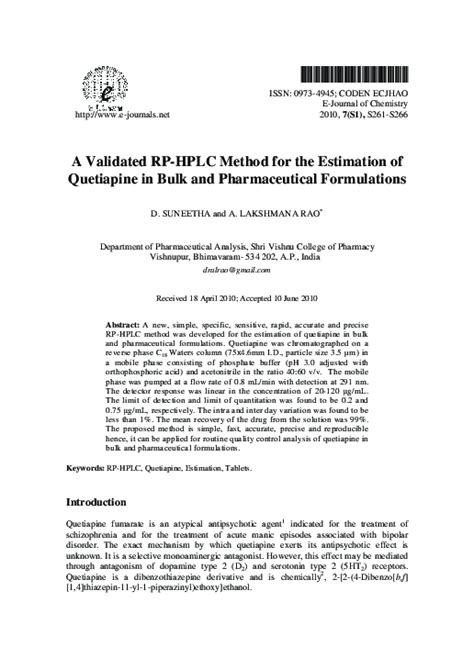 pdf a validated rp hplc method for the estimation of quetiapine in