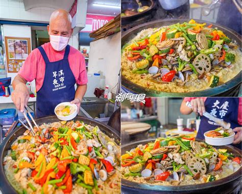 台中向上市場美食推薦!周邊5家必吃:向上市場炸粿、美力夯大叔、江家餛飩食尚玩家 台中向上市場美食推薦!周邊5家必吃:向上市場炸粿、美力夯大叔、江家餛飩食尚玩家