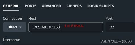 linux远程管理工具之tabby tabby怎么上传文件到linux csdn博客