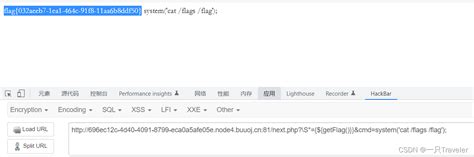 Pregreplace 代码执行漏洞之 Bjdctf2020 Zjctf，不过如此 第二章 246 案例解析 Bjdctf2020