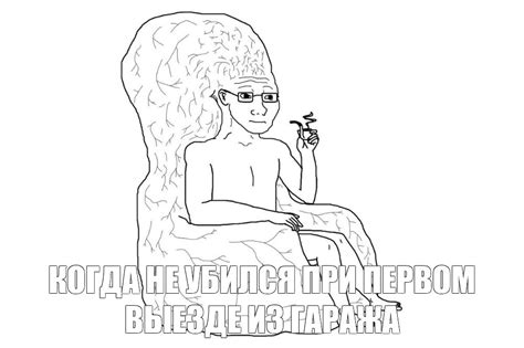 Meme All Templates Meme