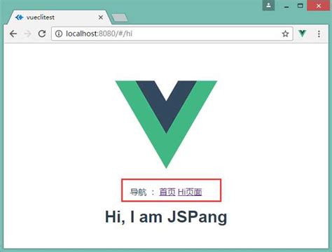 Vue学习笔记——vue Router「建议收藏」 腾讯云开发者社区 腾讯云