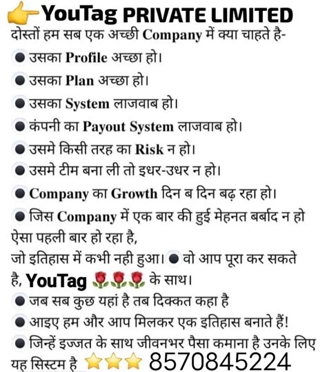 Mahipal Singh Posted On Linkedin