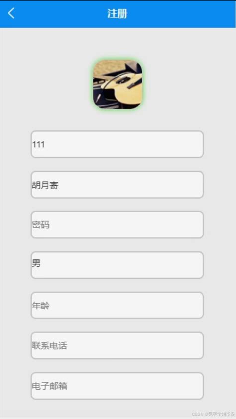 Pythonflask计算机毕业设计音乐播放管理webapp（程序开题论文）python音乐播放器 毕业设计 Csdn博客