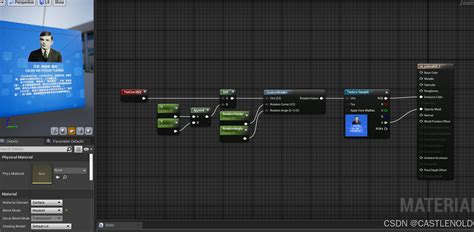 ue4动态材质纹理偏移效果制作基础教程 ue材质uv偏移 csdn博客