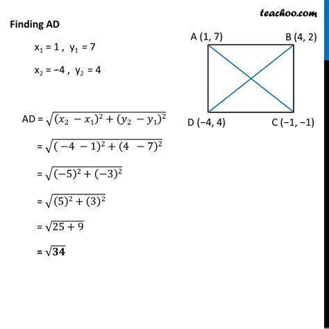 Example 2 Show That 1 7 4 2 1 1 4 4 Chapter 7 Cl