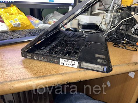 Ноутбук IBM ThinkPad T No ID ціна купити на Prom ua