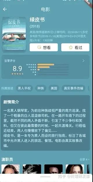 Github推荐4个flutter重磅开源项目 文心aigc
