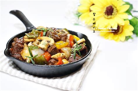 백종원 찹스테이크 만들기♡황금레시피 소스로 더 맛있게 네이버 블로그