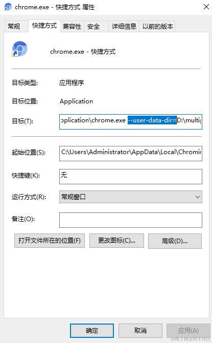 浏览器兼容——如何测试猝不及防的接手了旧项目，需要兼容旧版浏览器。第一道坎就是要解决怎么测试的问题。了解到的方法有：浏览 掘金