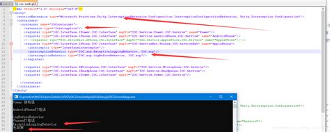 Unity实现ioc容器unity Ioc Csdn博客 Unity实现ioc容器unity Ioc Csdn博客