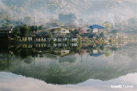 เที่ยวไร่ชา บ้านรักไทย แม่ฮ่องสอน สถานที่ท่องเทียว