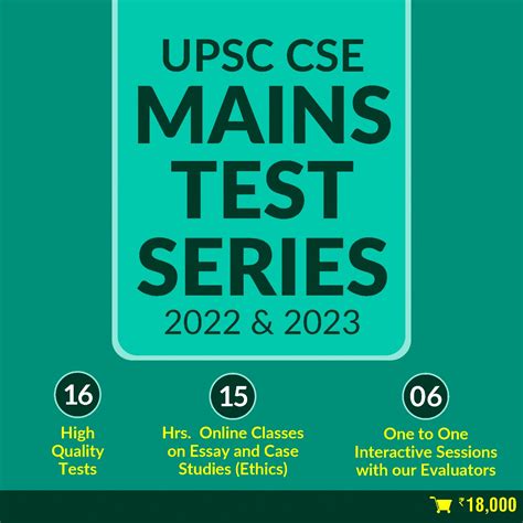 upsc calendar 2022 dates for cse and ifos exam released