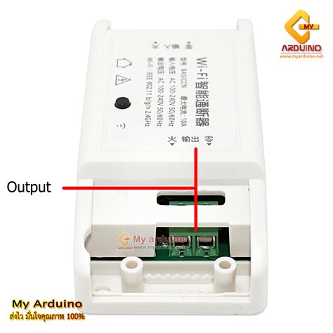 Sonoff Wifi Wireless Smart Switch สมาร์ทสวิตช์ ควบคุมสั่งเปิดปิดไฟ ผ่านมือถือ ได้ทุกที่ทั่วโลก