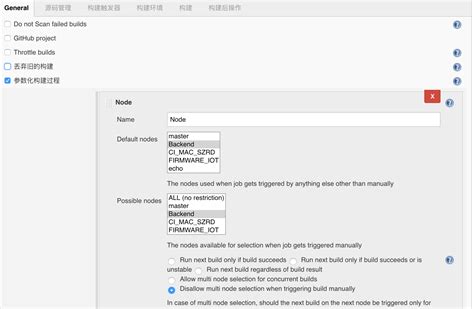 干货！jenkins下配置findbugs、pmd及checkstyle实现代码自动检测 阿里云开发者社区